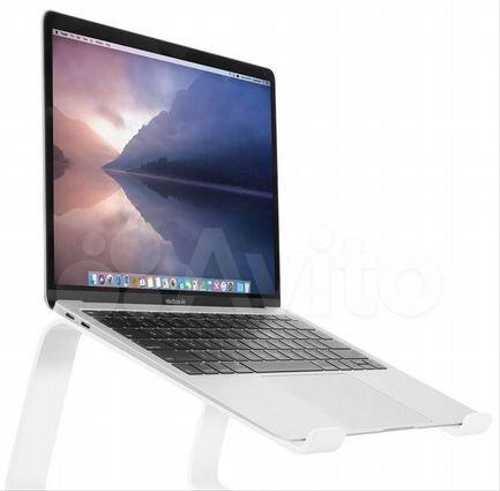 Подставка Twelve South Curve для MacBook (White)