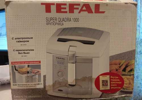 Фритюрница Tefal Super Quadra 1000