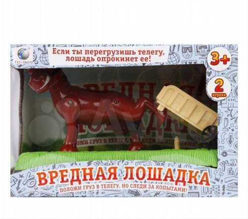 Настольная игра Наша Игрушка Веселая лошадка (634474)