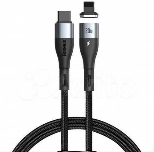 Кабель Baseus Zinc Magnetic Safe Fast Charging Data Cable (catlxc-01) Type-C to IP PD 20W 1m (Black)