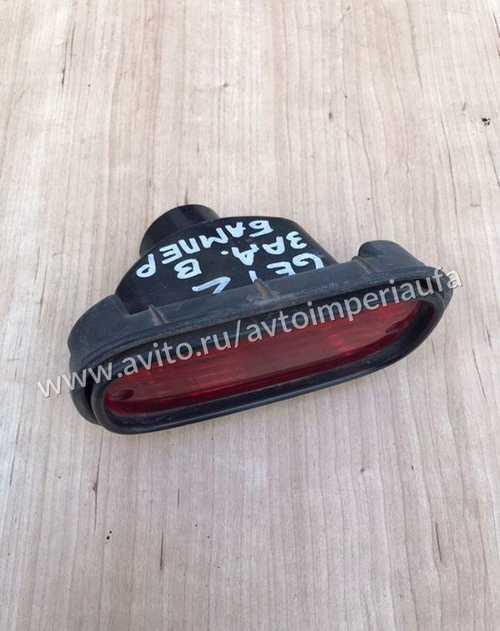 Фонарь противотуманный задний Hyundai Getz