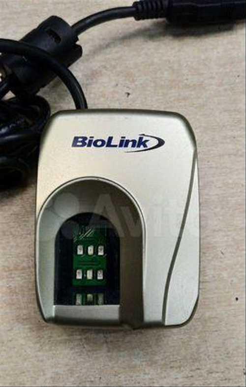 Biolink