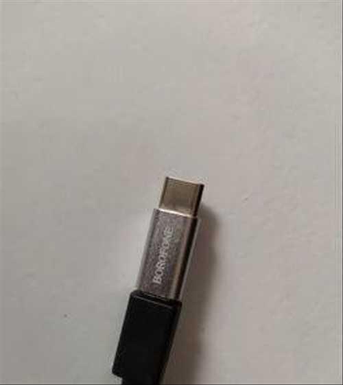 Адаптер OTG Micro USB borofone BV4