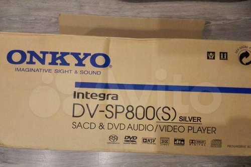 DVD-плеер Onkyo DV-SP800 новый