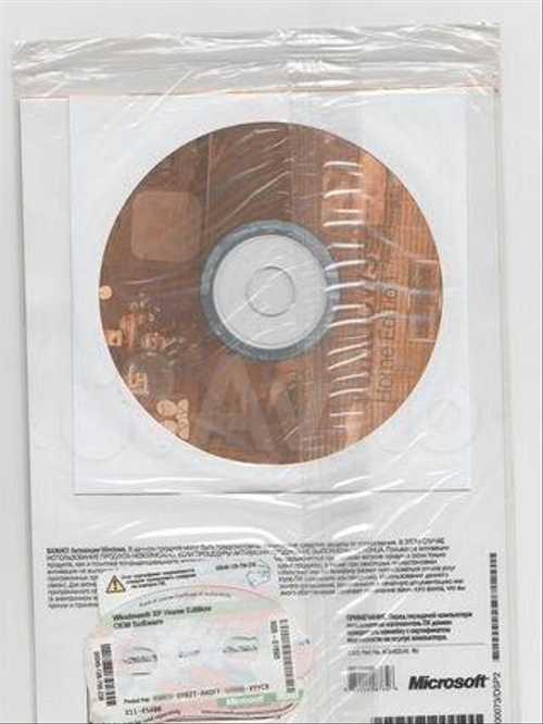 Оc Microsoft Windows XP Home RU 32 bit OEM