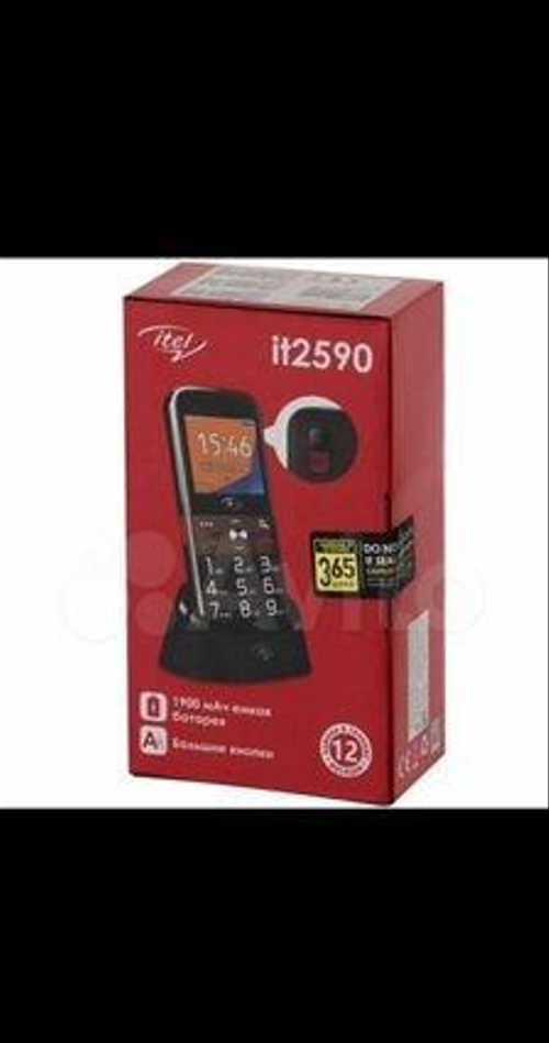 Мобильный телефон Itel IT2590 Black