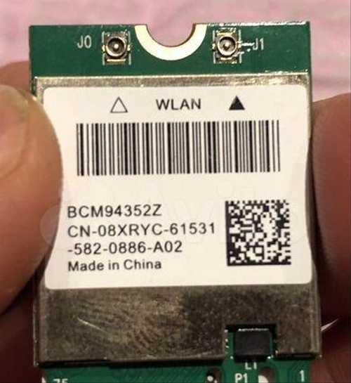 Wifi + BT модуль BCM94352Z
