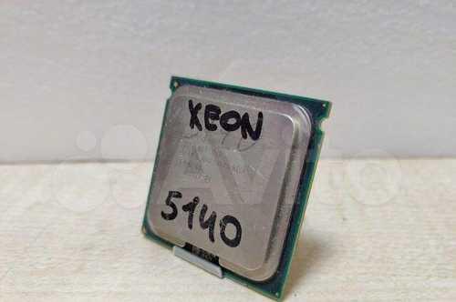 CPU/xeon 5140 (аналог e6550)