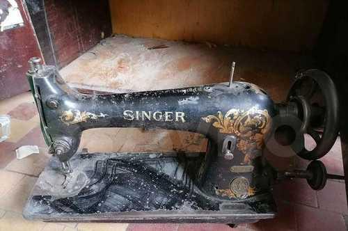Singer