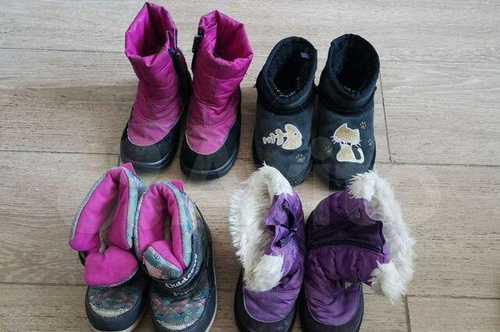 Обувь зима 25