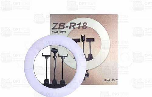 Кольцевая LED лампа ZB-R18 (45см с пультом Д/У)