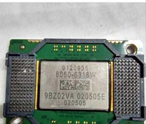 DMD чип 8060-6318W