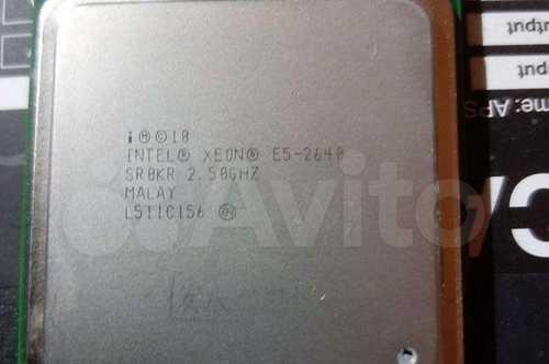 Процессор xeon e5 2640