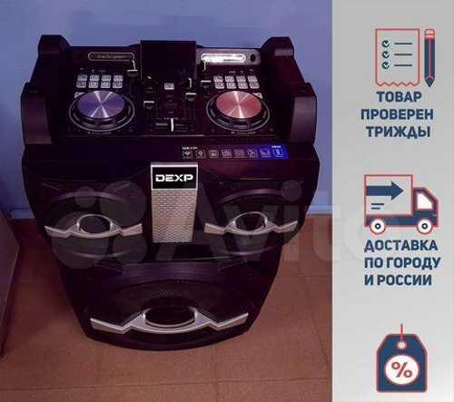 Аудиосистема Dexp V810