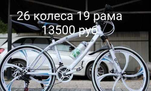 Велосипед 24,26,29,фэтбайк