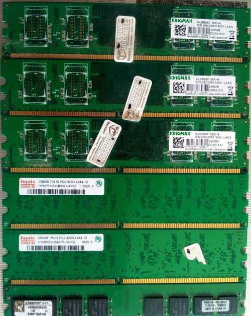Память DDR2/DDR3
