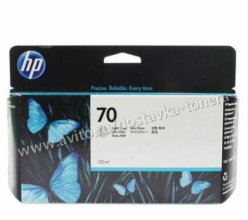 Картридж светло-серый HP C9451A для dgnj Z2100/Z31