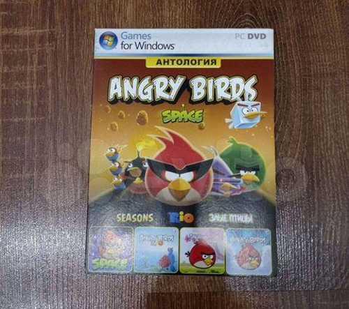 Антология Angry Birds