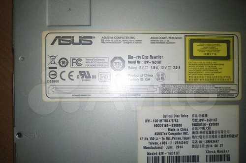 Blu-ray привод для компьютера asus