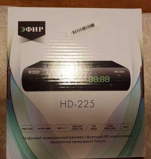 Ресивер DVB-T2 сигнал Эфир HD-225