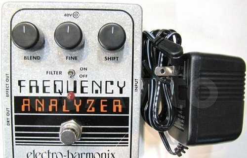 Electro Harmonix Frequency Analyzer