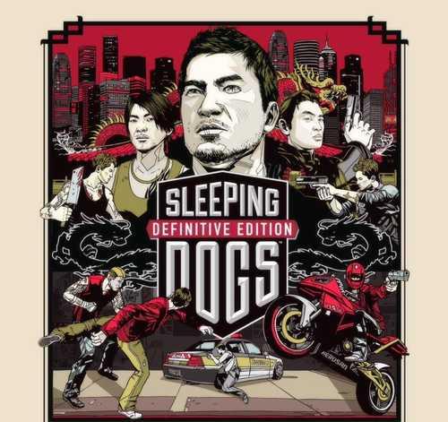 Sleeping Dogs Definive Edition PS4