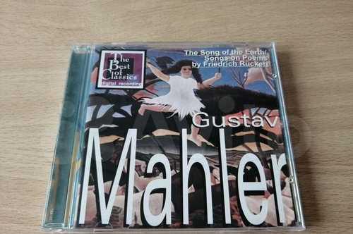 CD Gustav Mahler "The Best Of Classics"
