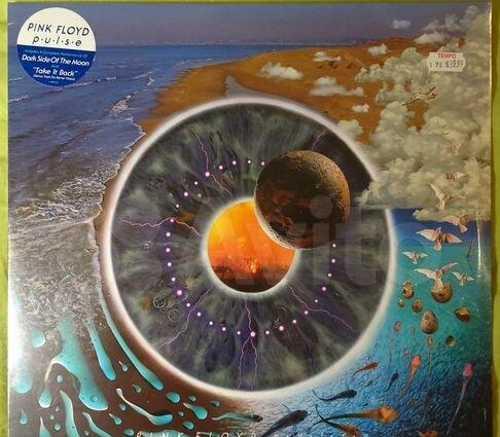 LD LaserDisc Pink Floyd «Pulse»
