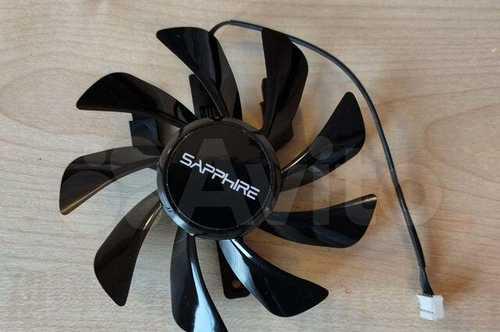 Вентилятор для видеокарты Sapphire Pulse ITX 570