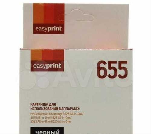 Картридж EasyPrint IH-109 №655 (CZ109A) для HP Deskjet Ink Advantage 3525/4625/6525, черный, с чипом