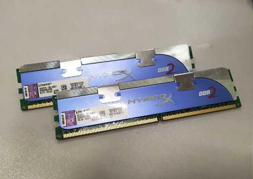 Комплект DDR2 2х 2Gb (4Gb) 1066 Kingston XyperX