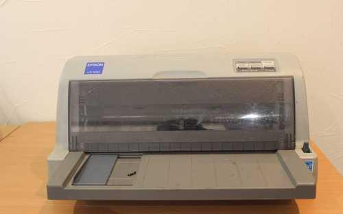 Принтер Epson LQ 630