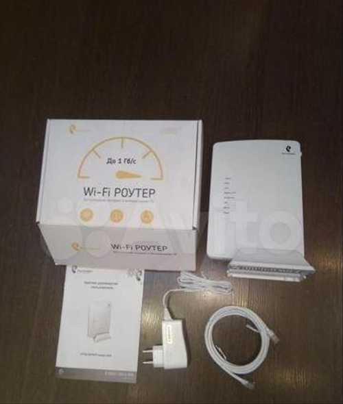 Wi Fi Роутер Inbox E70 (Новый, Запечатанный)
