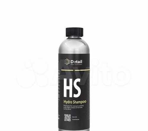 Шампунь вторая фаза HS "hydro shampoo" 500мл