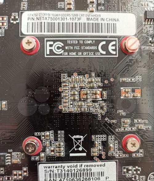 Видеокарта GTX750