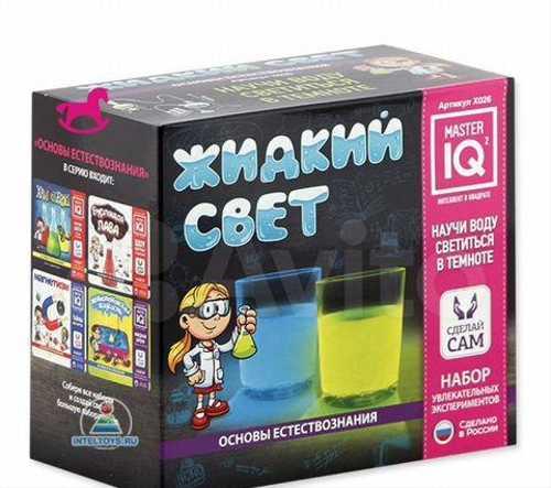 Набор для опытов Master IQ2 Юный Химик Жидкий свет