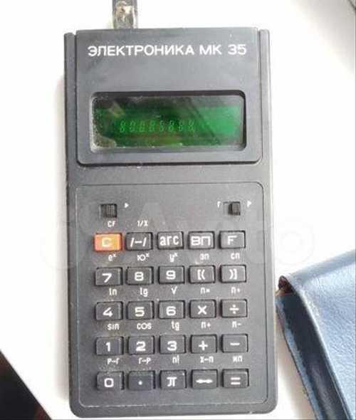 Микрокалькулятор электроника мк 35