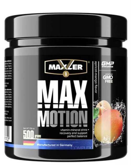 Изотоники Maxler Max Motion 500 гр