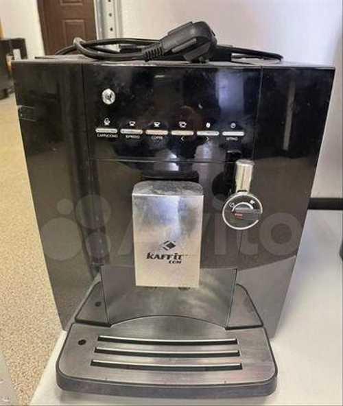 Кофемашина Kaffit