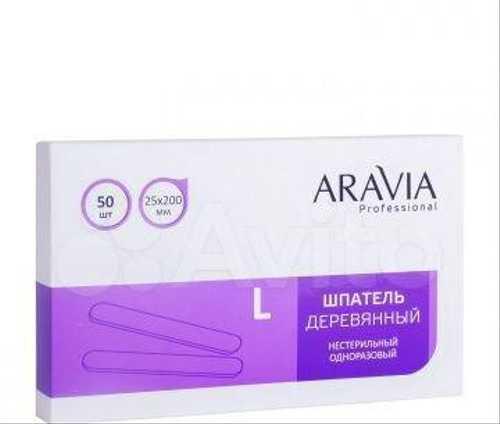 Шпатель деревянные одноразовые, размер L, 50 шт./уп., aravia Professional