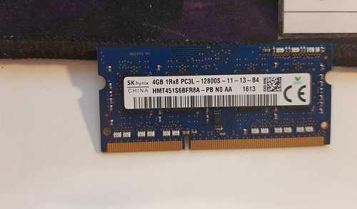 Оперативка для ноута DDR3L 4Gb