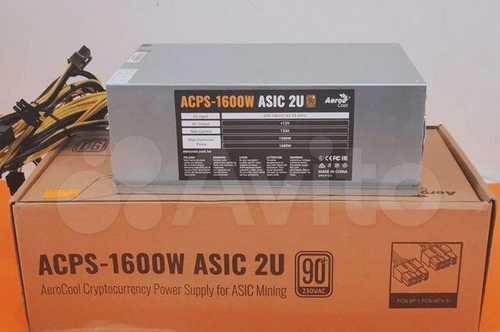 Блок питания AeroCool acps-1600W asic 2U 6pin