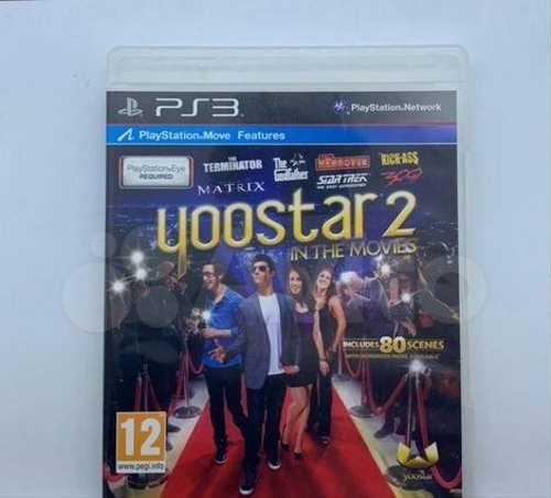 Yoostar 2: In The Movies для PS3