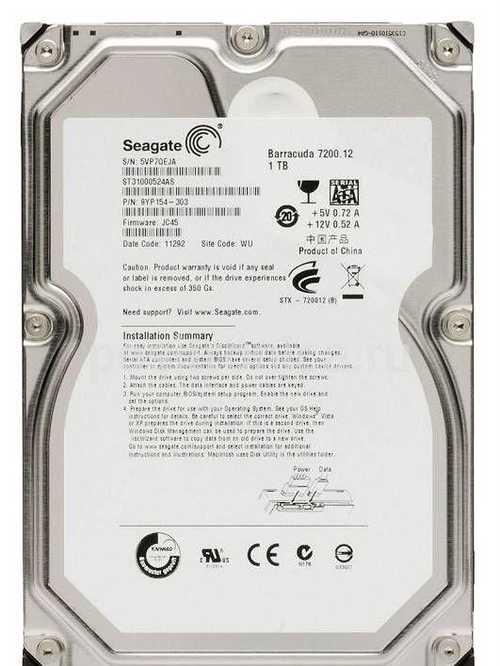 HDD 1TB Seagate ST31000524AS SATA