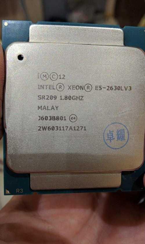Xeon e5-2630l v3