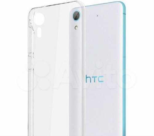 Чехол-накладка для HTC Desire 830 jzzs TPU у/т пакет белая