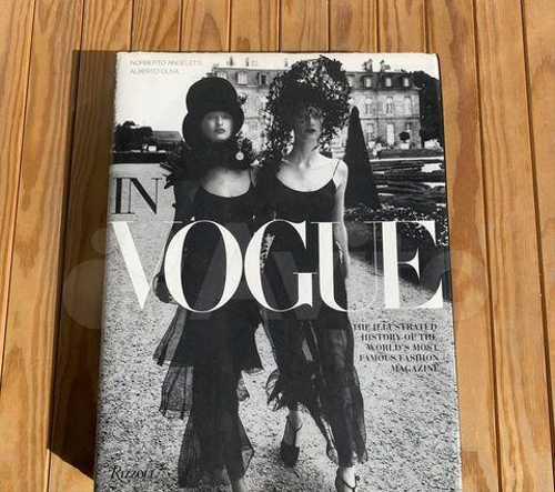 Vogue in history” книга