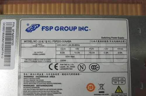 Блок питания FSP group FSP220-50aaba