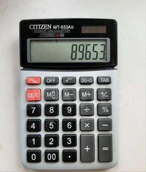 Калькулятор Citizen MT-850A2