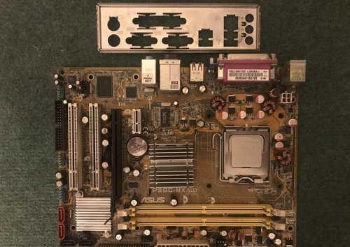 Процессор Core2Duo E4600 + Asus P5GC-MX/1333